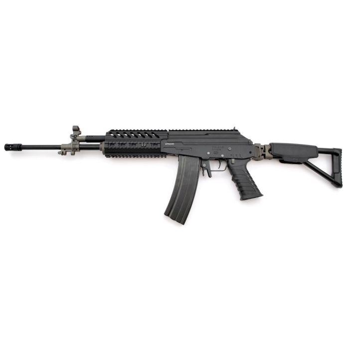 ICS-96 Galil ICAR MRS Tactical 6mm Airsoft RIF AEG