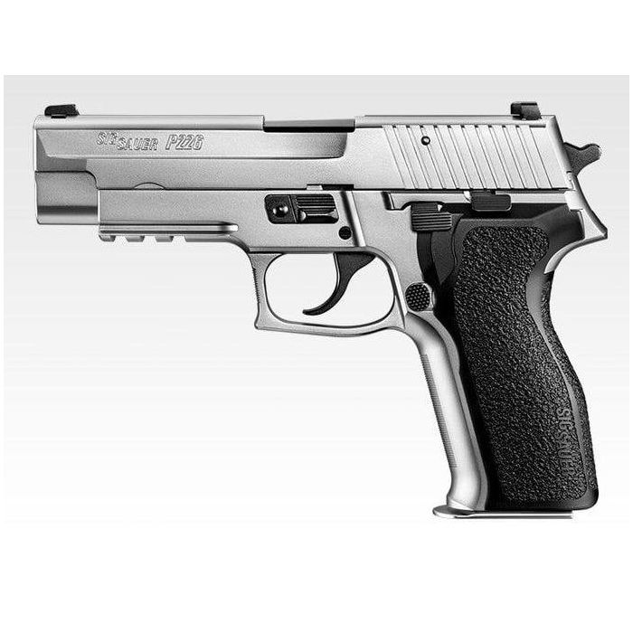 Tokyo Marui Sig P226 E2 Stainless Gas Blow back Pistol